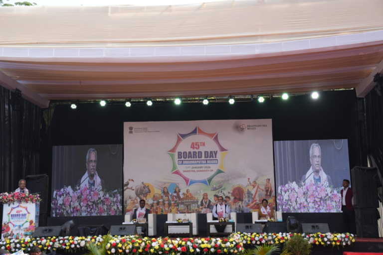 Brahmaputra Board Celebrates 45th Foundation Day in Guwahati. - TRIPURA ...